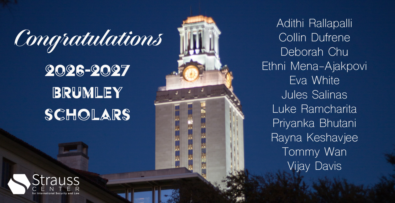 Strauss Center Welcomes 2026-27 Brumley Next Generation Undergraduate ...