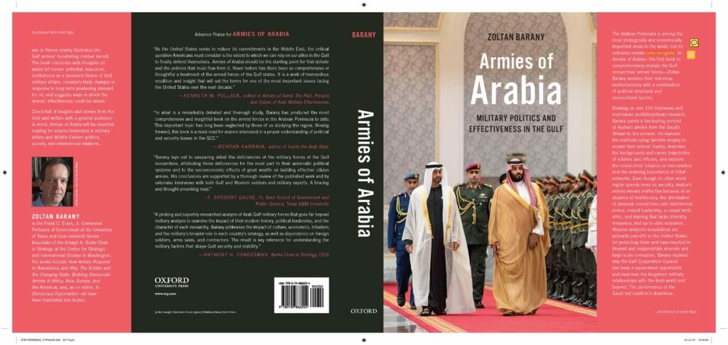 Zoltan Barany Releases New Book on the Gulf Militaries - The Strauss Center