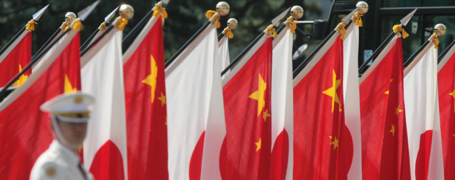 Japan: America's Canary in the Chinese Coal Mine - The Strauss Center